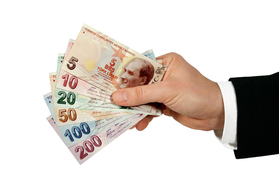 Rüyada Para Görmenin Anlamı Nedir? | Bilgicik.Com Rüyada Para Görmenin Anlamı Nedir? | Bilgicik.Com